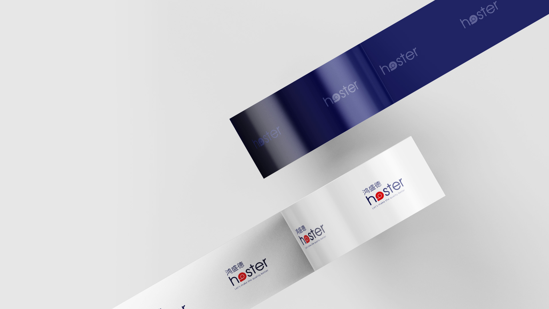 Hoster – Hoster